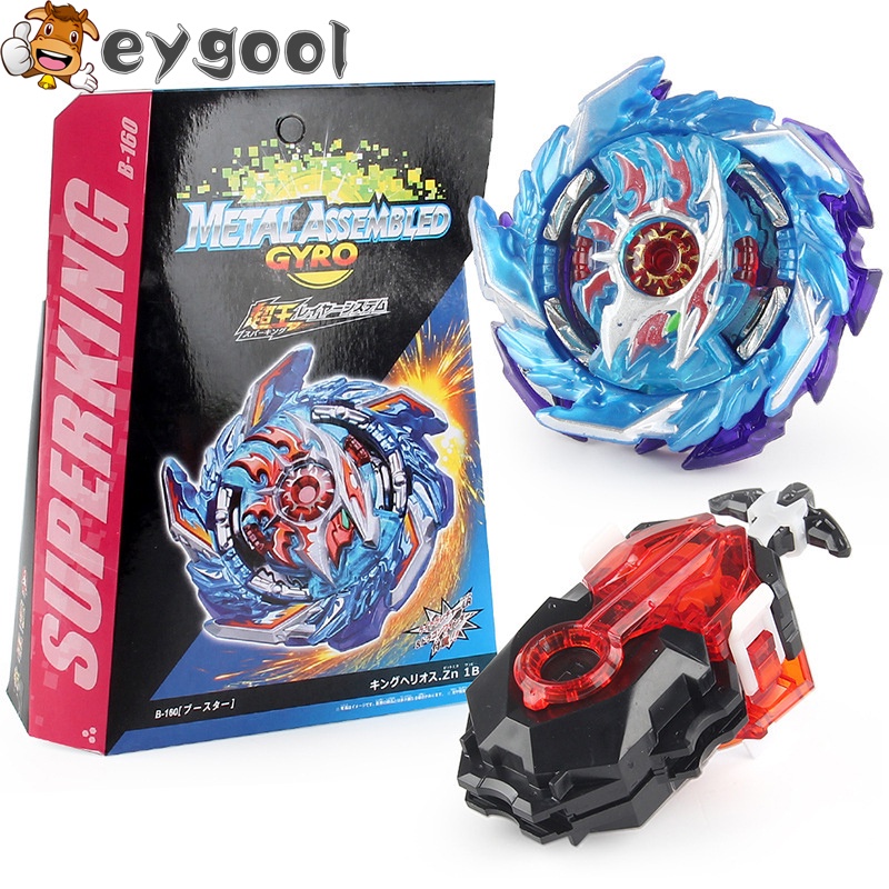 Beyblade Burst B-160 booster King Helios zone 1B/superking/sparking ...