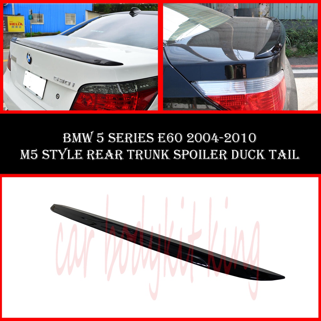 BMW 5 SERIES E60 2004-2010 M5 STYLE REAR TRUNK SPOILER DUCK TAIL WITH ...