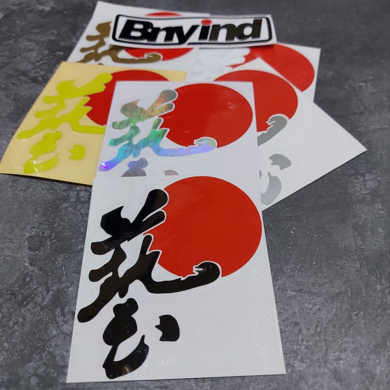 Japanese KANJI STICKER JDM CUTTING STICKER | Shopee Philippines