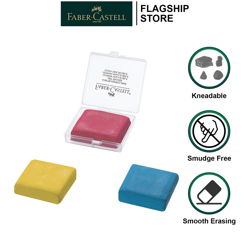 Faber-Castell Kneadable Art Eraser with CASE (Assorted) | Shopee ...