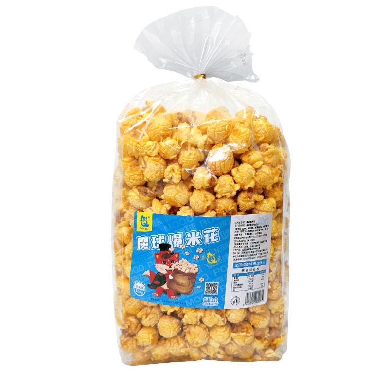 Three Flavors500g/Bag American Magic Spherical Popcorn Supermarket ...