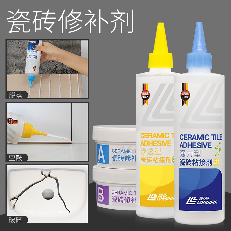 Tile adhesive repair agent strong adhesive ceramic paste wall tile ...