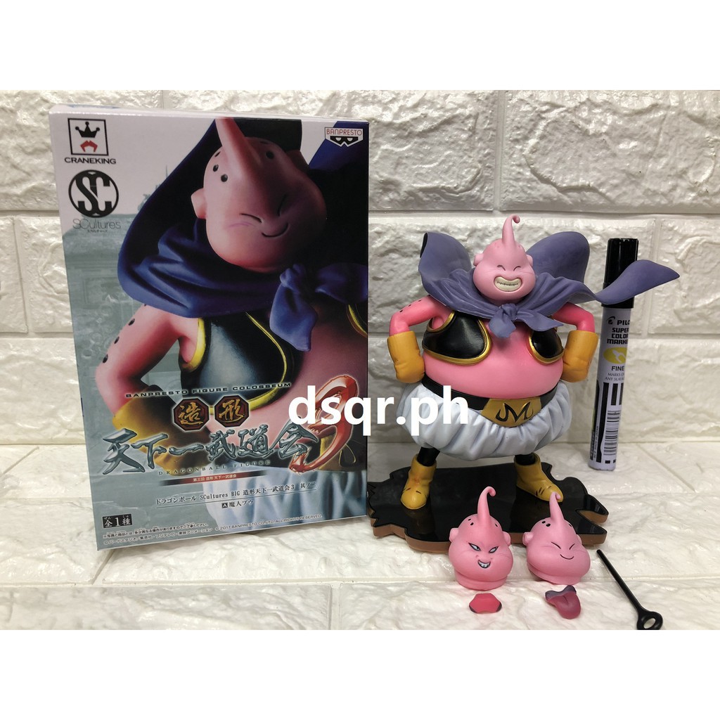 Dragon Ball Z DBZ Majin Buu(Boo) Manjin boo Banpresto #3 K.O ...