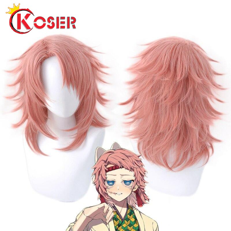 COSER KING Anime Demon Slayer Kimetsu no Yaiba Sabito Wig Cosplay Man ...