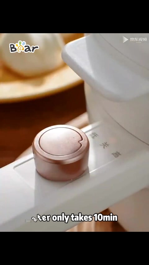 Bear Electric Cooker Portable Rice Cooker with Steamer Mini Cooking Pot ...