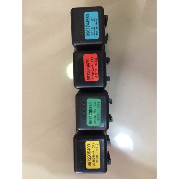 Starter Relay Burner 24V. 5pin Isuzu 360 NPR NQR DEGA NRR NKR | Shopee ...