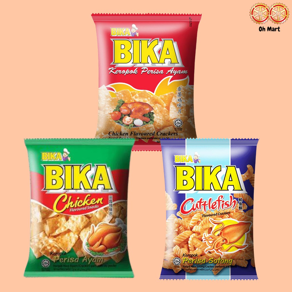 Bika Crackers 60g-70g (Chicken/Cuttlefish) | Shopee Philippines