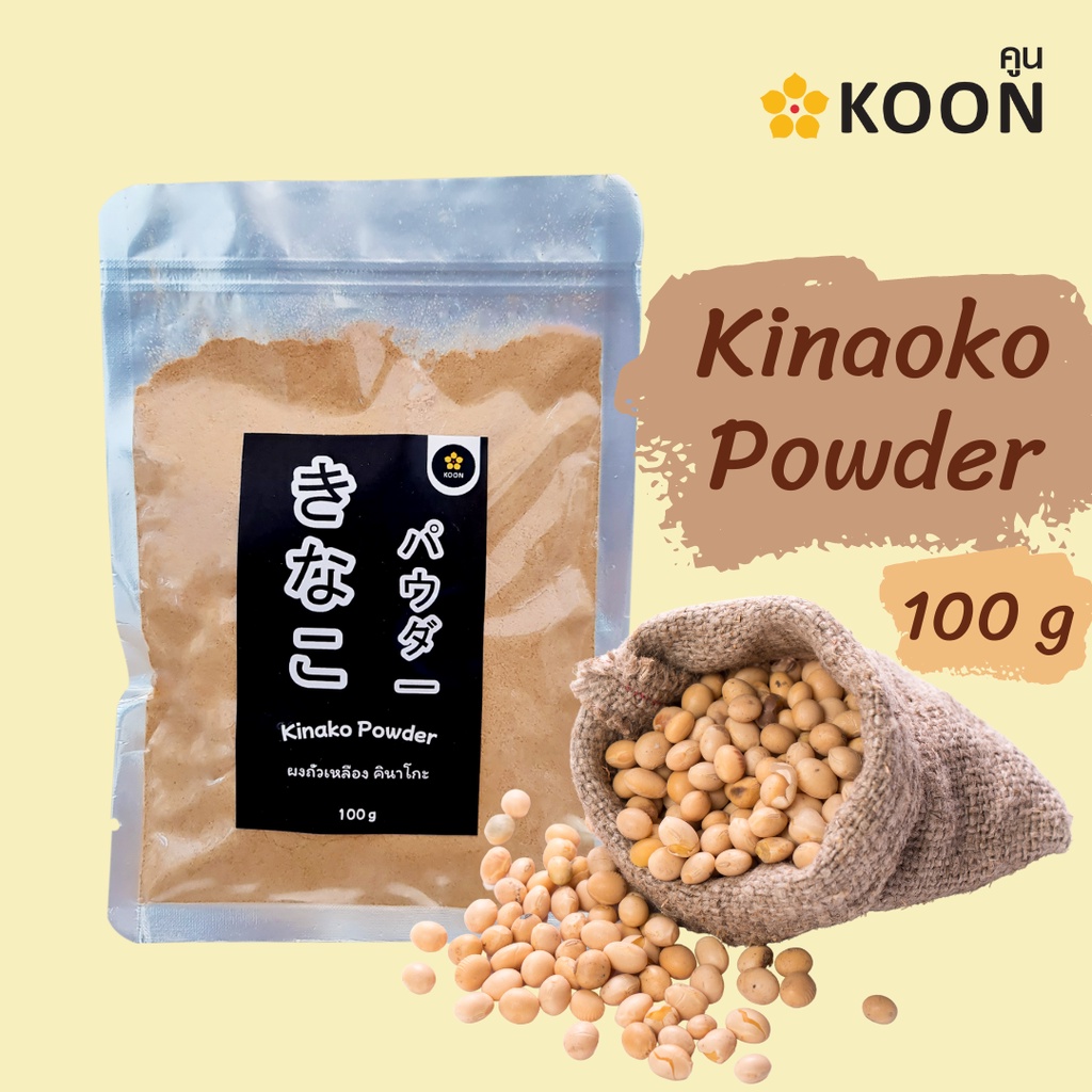 kinako powder Koon Brand | Shopee Philippines