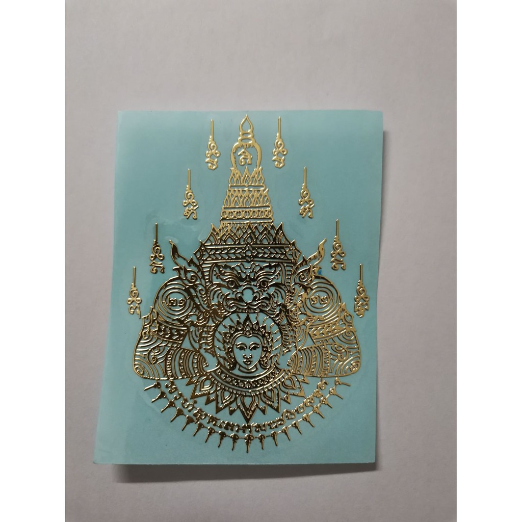 Thai Temple Amulet Nana Thong Face Mask Sticker Nine Tailed Fox Fairy ...