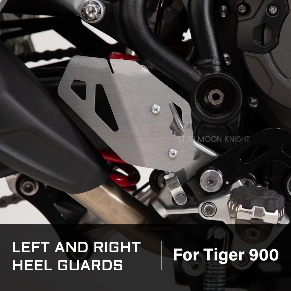 Left And Right Heel Guards protector Guard Rear Foot Brake Lever Pedal ...