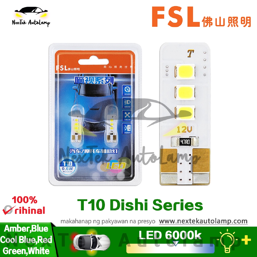 FSL LED T10 Car White Amber Red Green Blue Cool Blue Signal Light ...