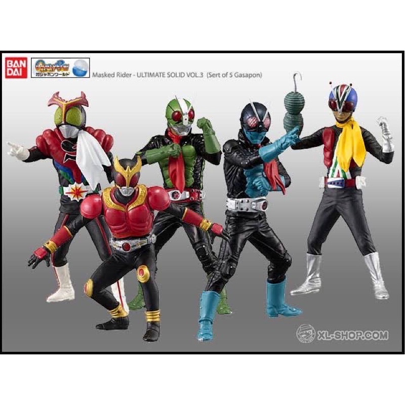 Gachapon Kamen Rider Ultimate Solid Vol.3 Product Unwrapped Without ...
