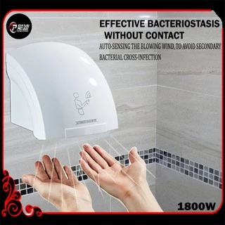 automatic hand dryer - Best Prices and Online Promos - Dec 2025 | Shopee Philippines
