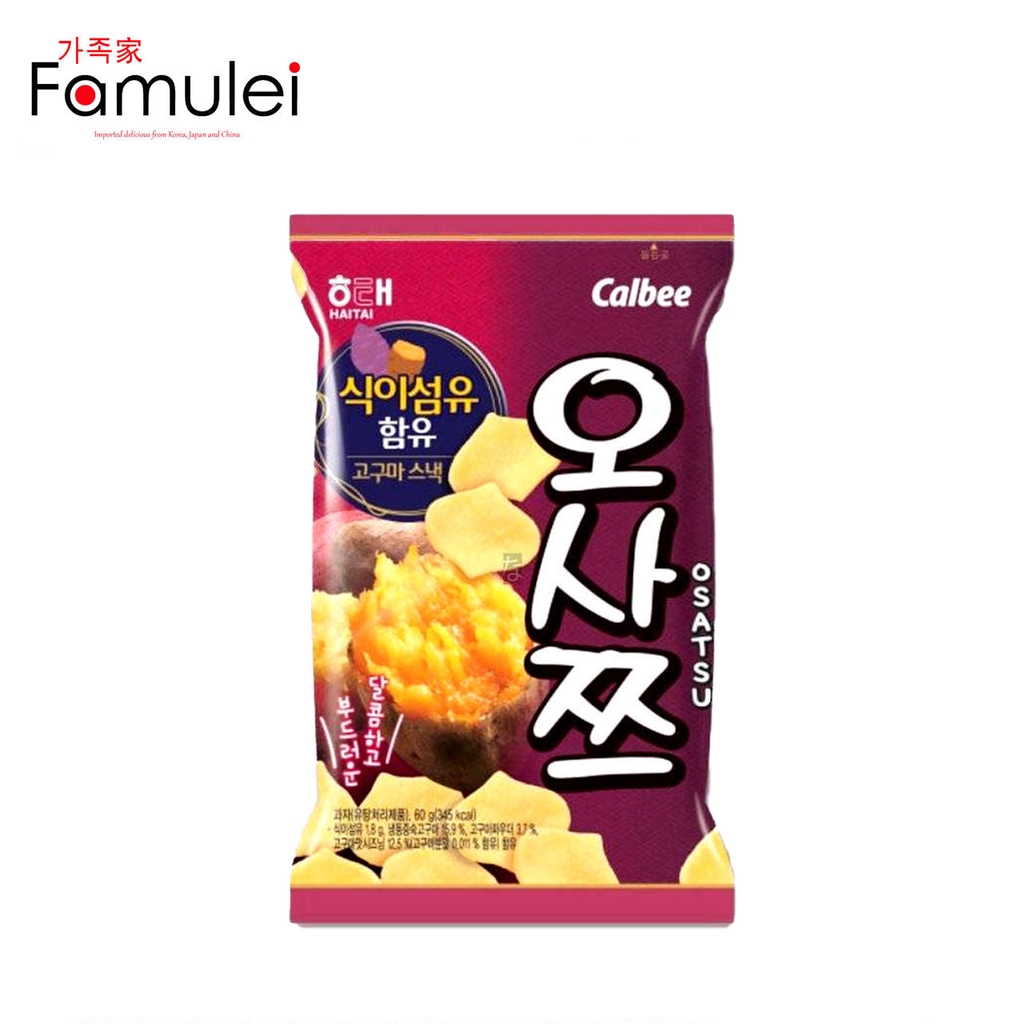 Haitai Calbee Osatsu Sweet Potato Snack 60g | Shopee Philippines