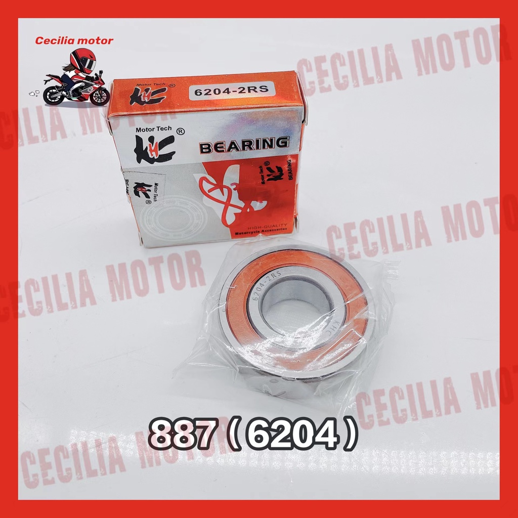 MOTORCYCLE BEARING 6001.6002.6003.6004.6200.6201.6202.6203.6204.6205 ...