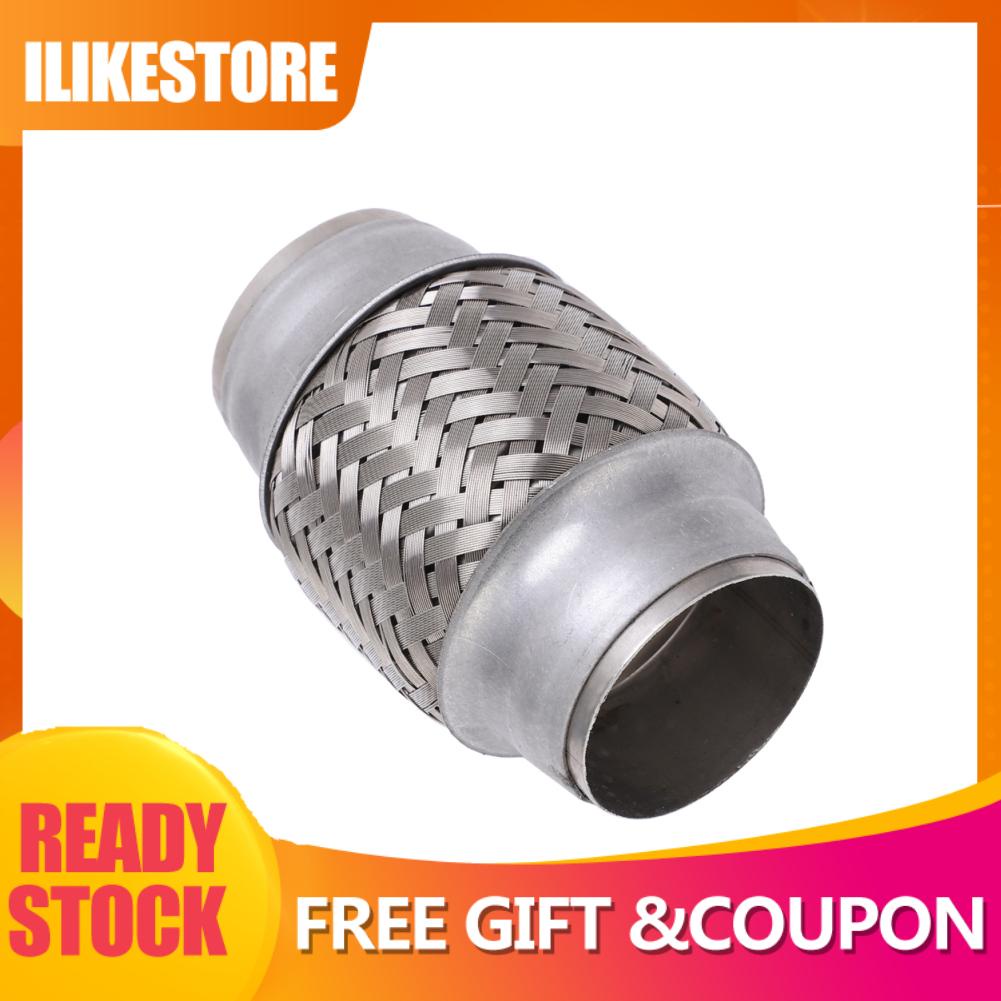 Ilikestore Car Woven Exhaust Flexible Pipe Coupling 1.75x4.1in ...