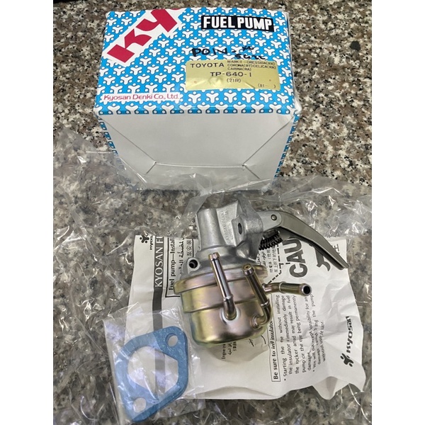 Fuel Pump Toyota Cressida (21R) 1981-1984 | Shopee Philippines