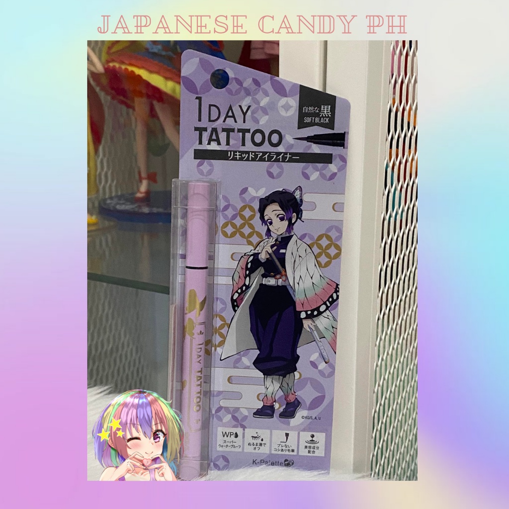 K-Palette Real Lasting Eyeliner 24h - Shinobu [ Demon Slayer Special ...