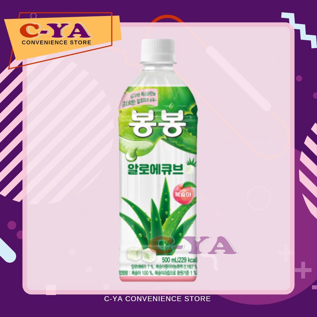 HAITAI htb Bonbon Aloe Cube Peach 500ML | Shopee Philippines