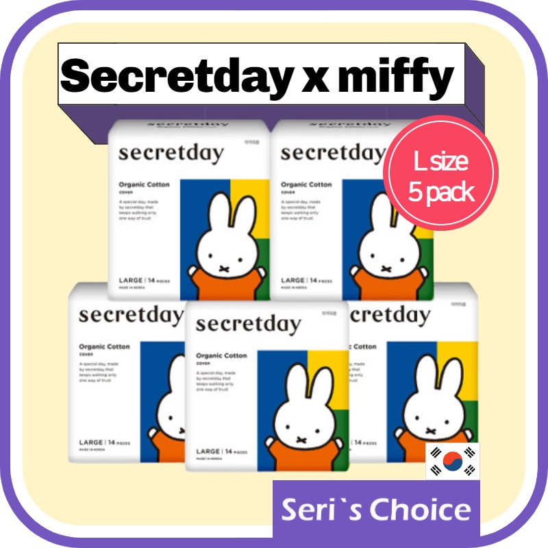[LIMITED] Secretday X miffy Sanitary Pads (L) 29cm 14p * 5packs/ 100% ...