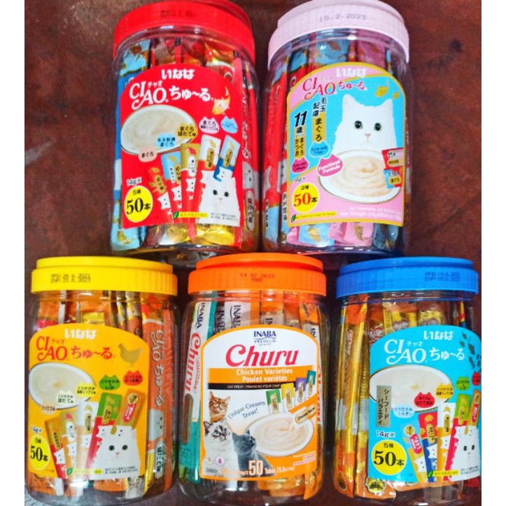 Ciao Churu Wet Cat Treats 14g x 50 Sticks in Jar | Shopee Philippines
