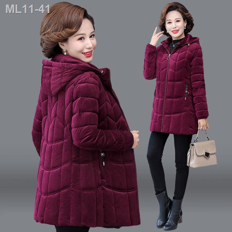 Mother's Winter kot, Gold baldu kot, Long kot, Middle Age Women's ...