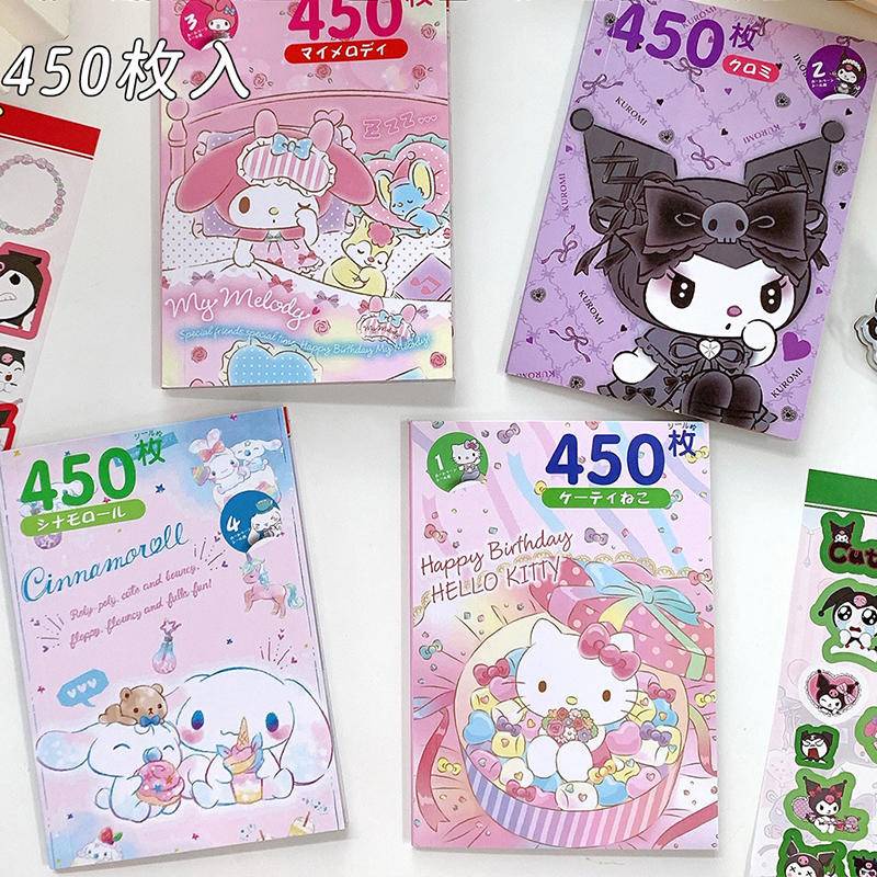 450 Pcs/pack Kawaii Sanrio Decorative Stickers Book Scrapbooking Label ...