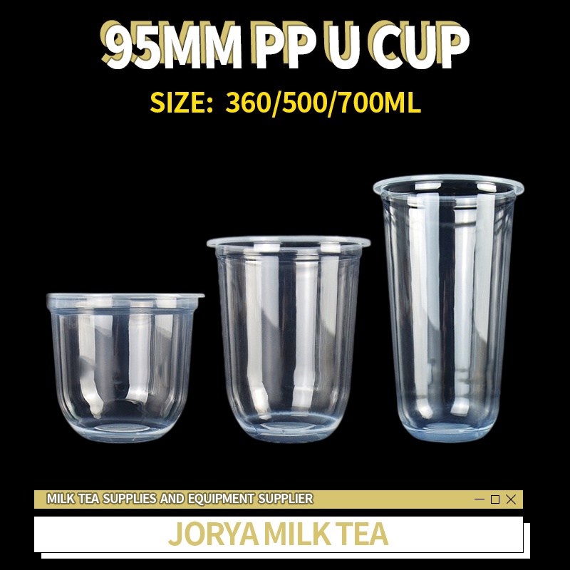 50pcs 95mm Milk Tea Cup U cup Plastic Cup Coffee Cup Juice Cup With ...