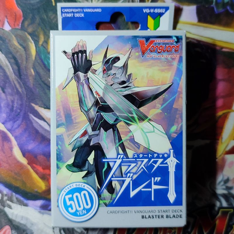 VG-V-SS02 Card Fight!! Vanguard Special Series Vol.2 Blaster Blade (Trading Cards) | Shopee ...