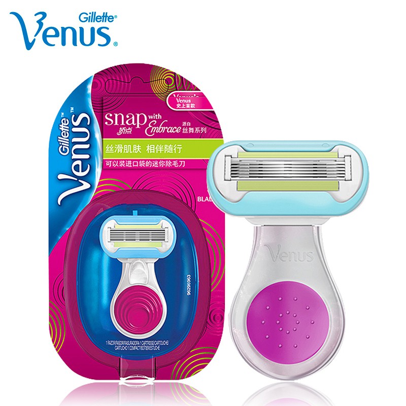 Gillette Venus Hair Removal Knife for Women With Lubricating Strip ...
