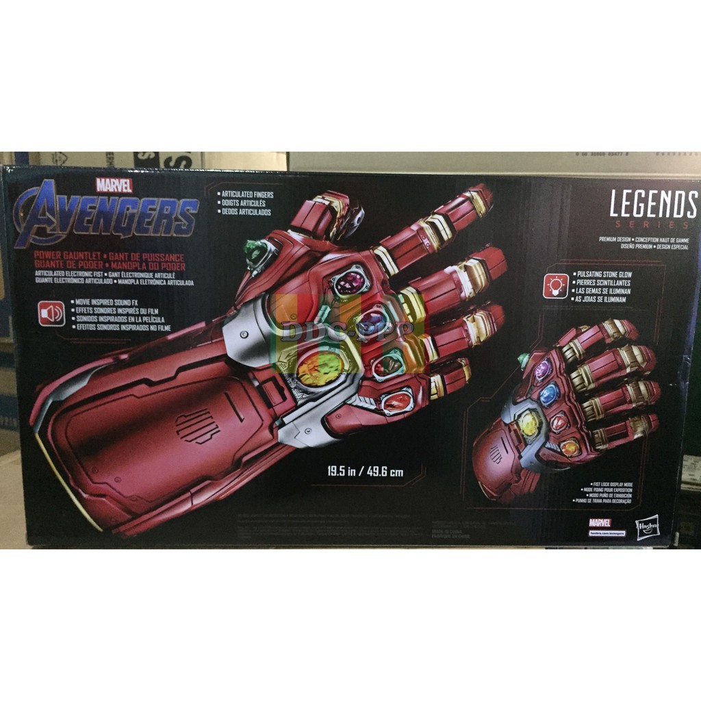 MARVEL LEGENDS GEAR IRON MAN INFINITY GAUNTLET (SEALED) | Shopee ...