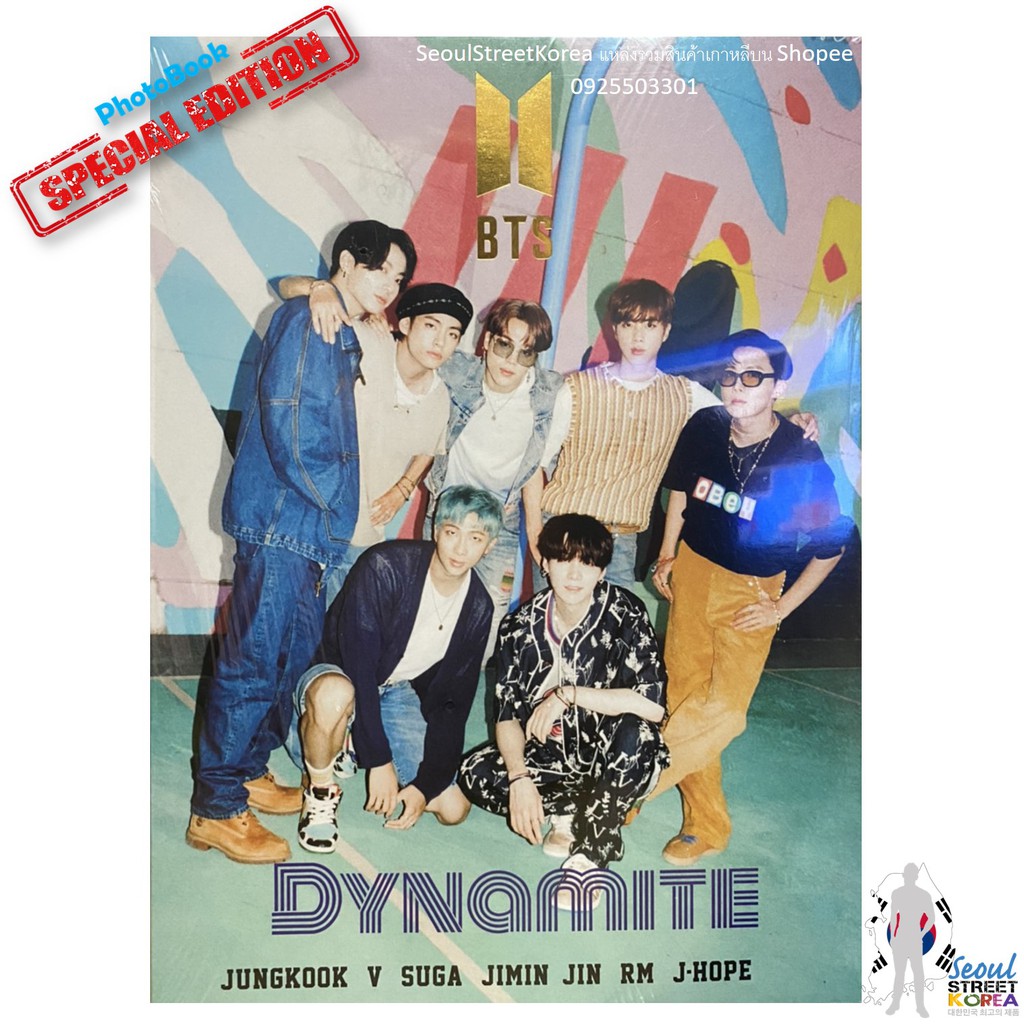 Exclusive Four Colour Printing PhotoBook BTS Dynamite Special A ...