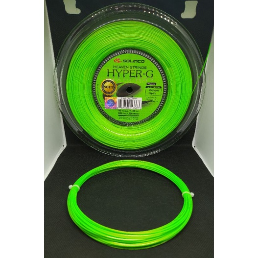 Solinco Hyper-G soft/regular 17/16L (cut from reel) | Shopee Philippines