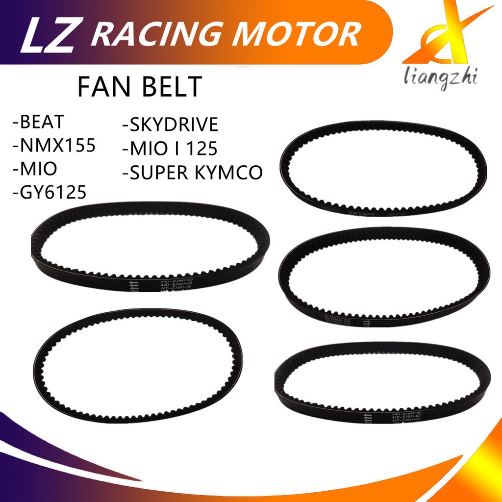 MOTORCYCLE PARTS FAN BELT FOR MIOFINOMX, SUZUKISKYDRIVE, MIOI125MX ...