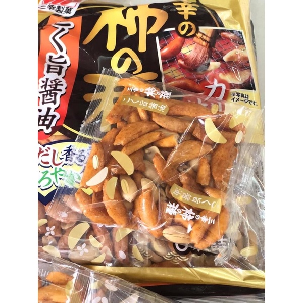 MIXED NUTS JAPAN SNACKS | Shopee Philippines