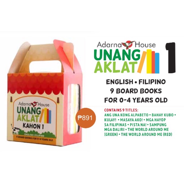 Unang Aklat Kahon 1 | Adarna | Tagalog Books | Shopee Philippines