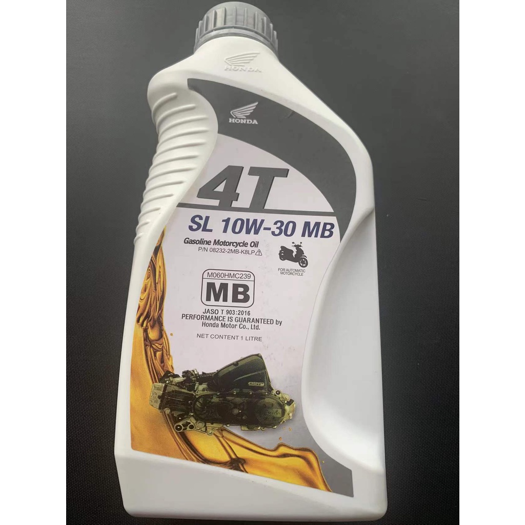 Honda Motor Oil 4T API SJ SAE 40 MA , 4T API SL SAE 10W-30 MB | Shopee ...