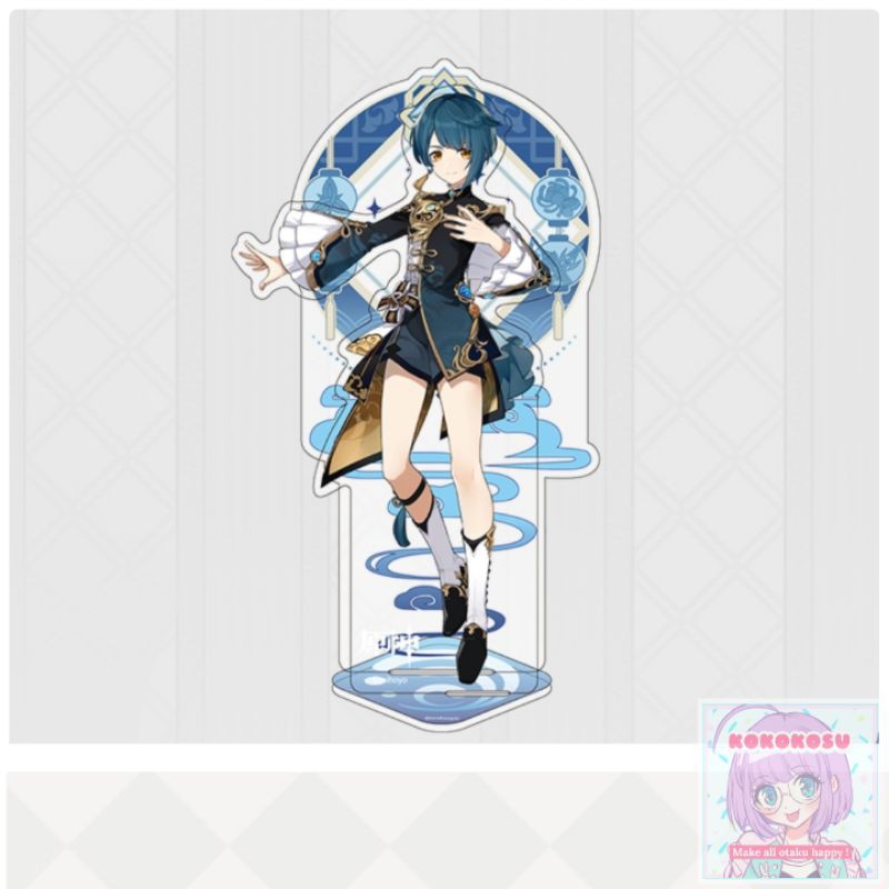 [ON HAND Yanfei] Genshin Impact Official Acrylic Stand Liyue | Shopee ...