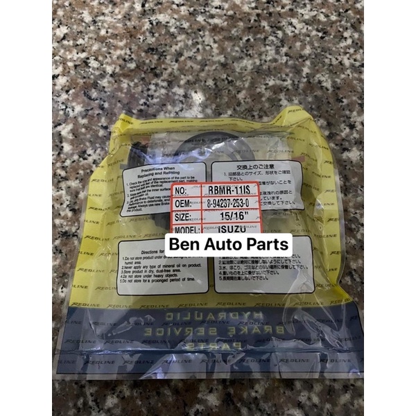 Brake Master Repair Kit Crosswind 4ja1 2001 2017 15 16 Shopee