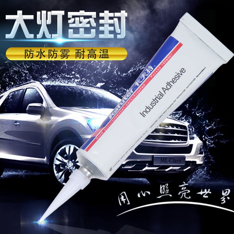 Car headlight sealant high temperature resistant waterproof snake glue ...