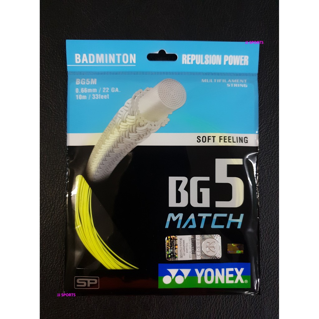 Yonex BG5 Match Badminton String | Shopee Philippines