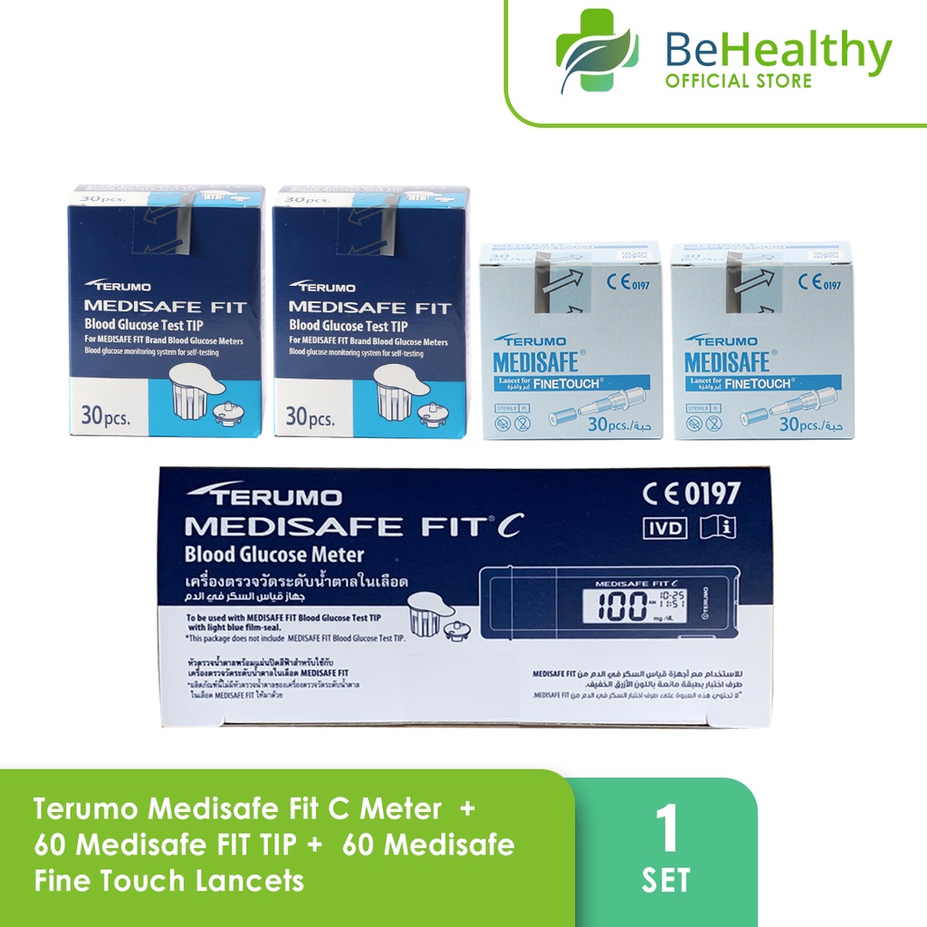 TERUMO Medisafe Fit C Meter w/ Medisafe FIT TIP (60pcs) and Medisafe ...