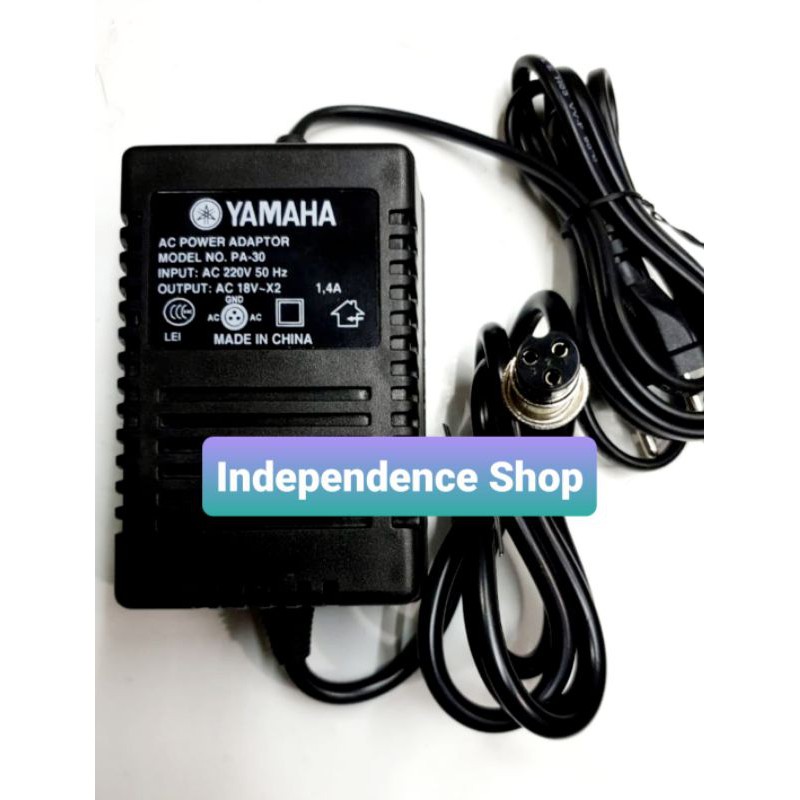 Power AC Mixer Adapter YAMAHA MG166CX MG206 MG124CX MG166C MG166CX USB ...