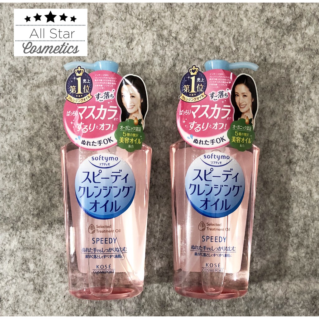 KOSE SOFTYMO Speedy Cleansing Oil 230ml or 240ml | Shopee Philippines