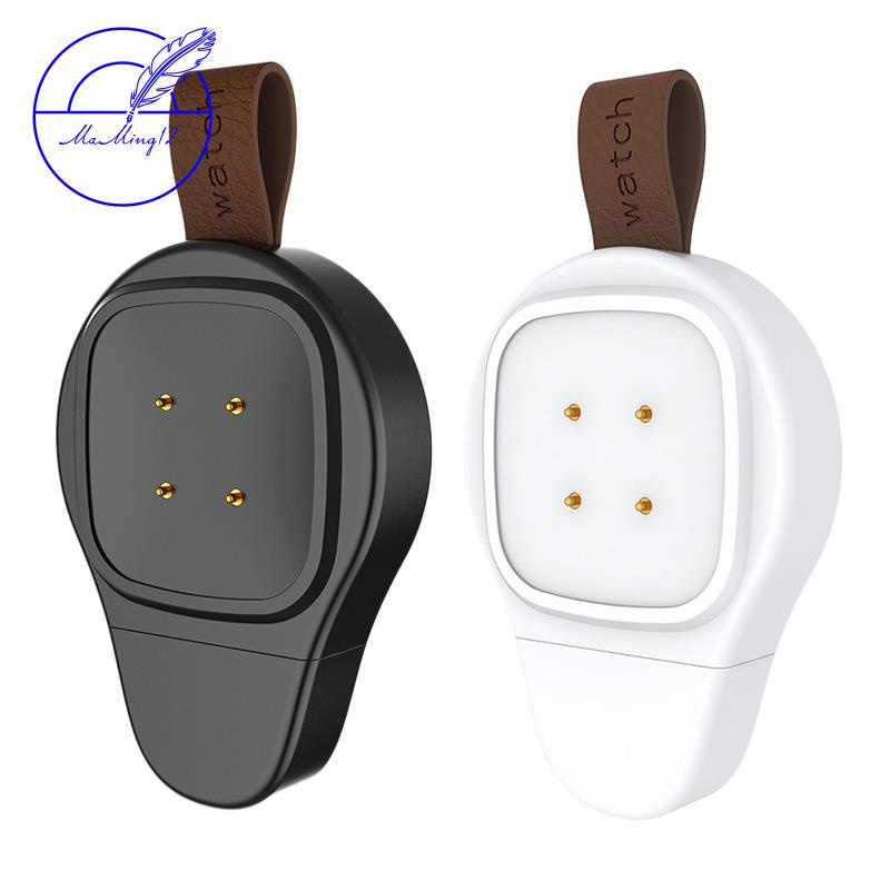Charger for Fitbit Versa 3/Sense Watch Portable USB Interface Watch ...