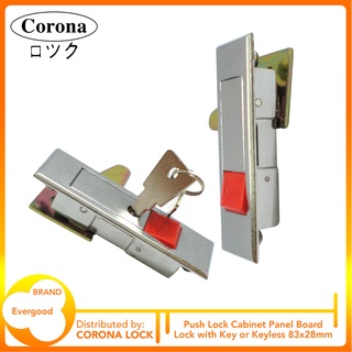 Push Lock Cabinet Panel Board Lock with Key or Keyless 83x28mm | Shopee ...