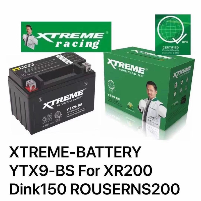 XTREME BATTERY WITH (BPS) STICKER | Shopee Philippines