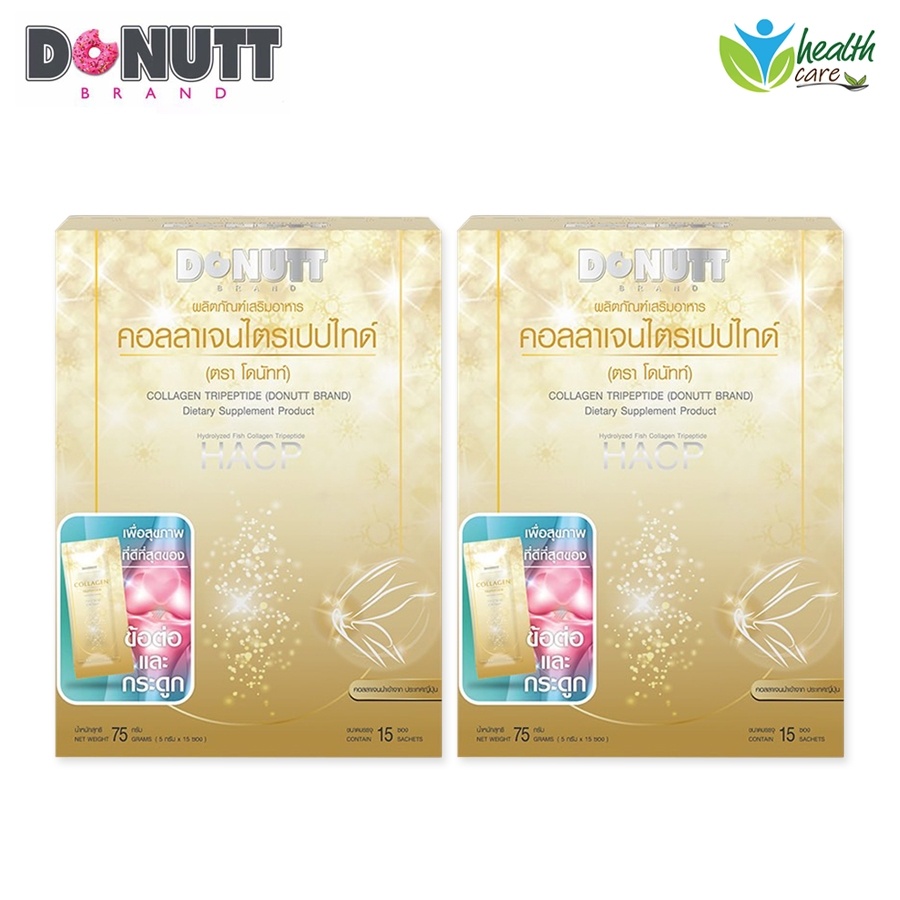 Donutt Collagen Tripeptide HACP Donut Brand Japanese Bone Joints ...