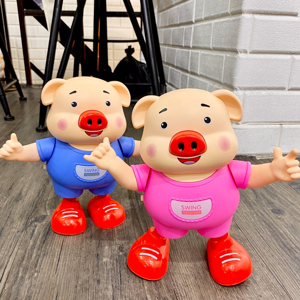 Seaweed Pig Dancing Pig Electric Pig Singing Music Pig Baby Children ...