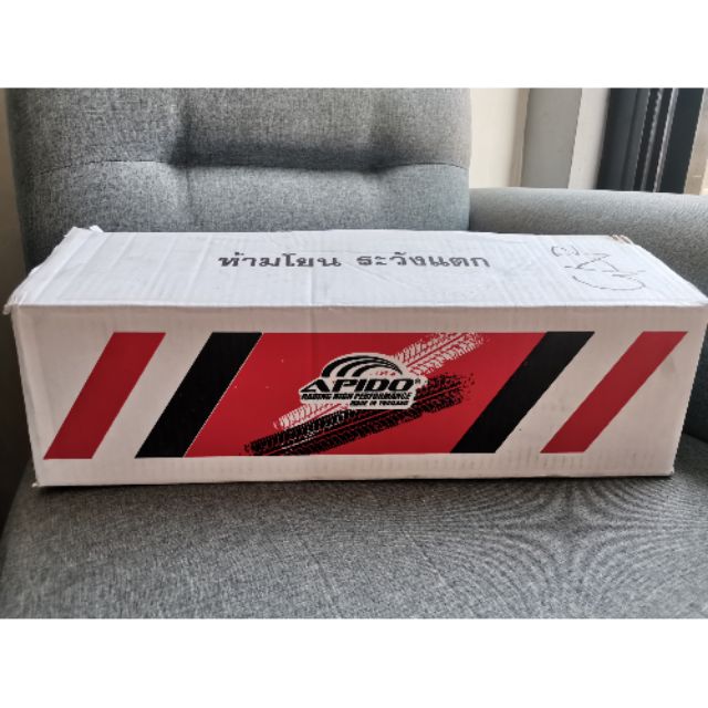 Apido pipe for beat(original) | Shopee Philippines